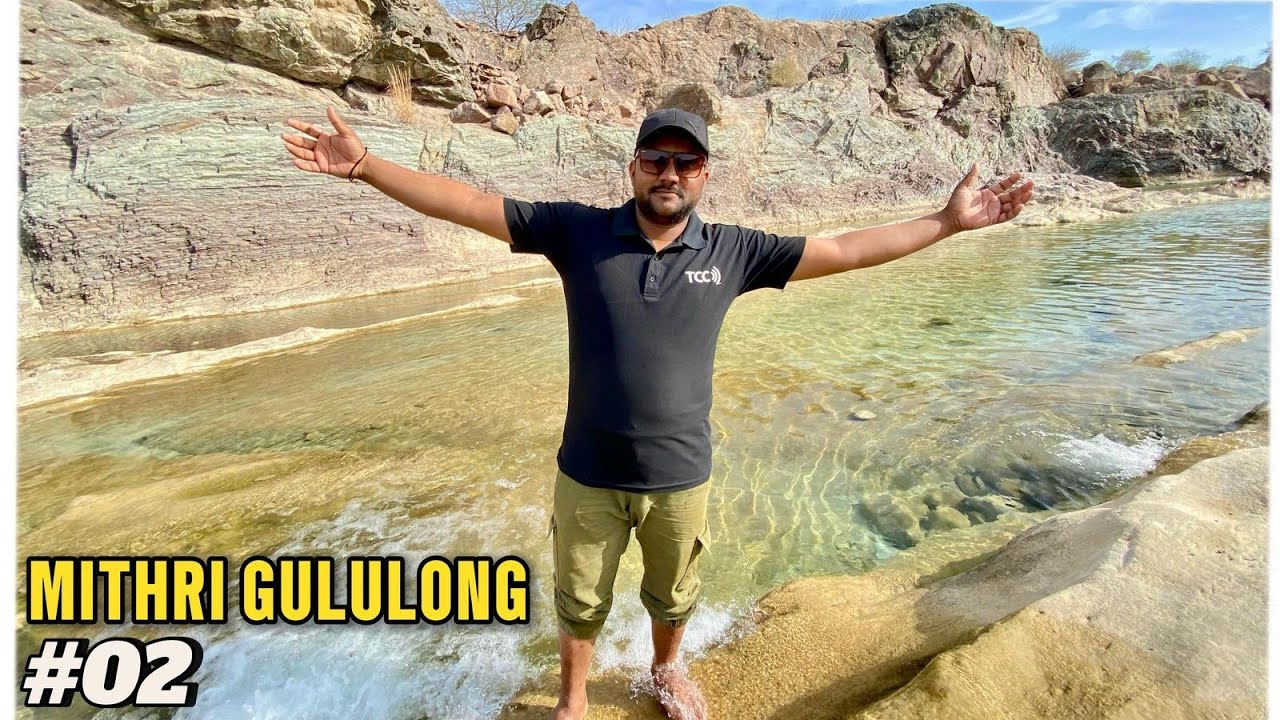 Mithri Gululong Winder Balochistan || Episode 02 || Senic view of ...