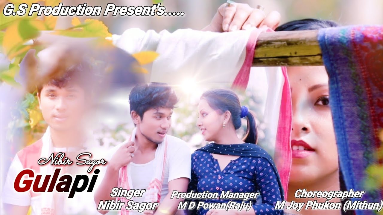 Gulapi By Nibir Sagar || New Assamese Video Song 2020 (Promo) - YouTube