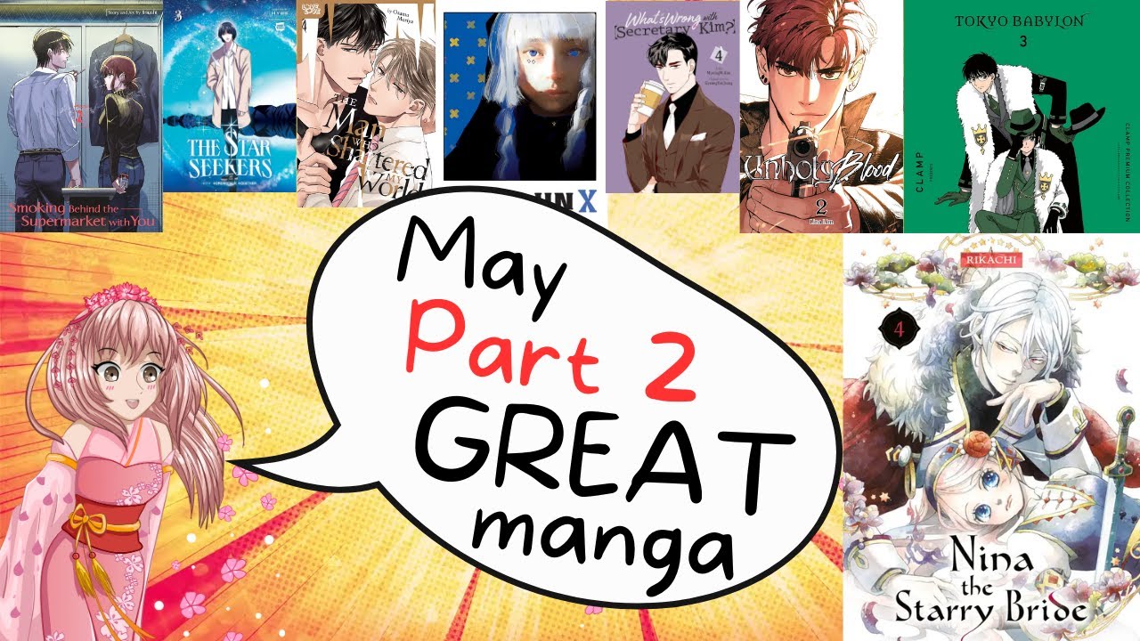 May Manga Releases Part 2 (2024) 😄 I Want To Buy So Many Volumes! - YouTube