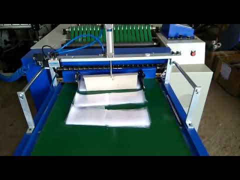 Side seal machine - YouTube