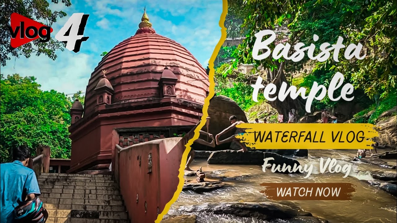 Basistha Temple🛕 Waterfall 🌊 || Vlog Fun & Adventure #basistha #assam # ...