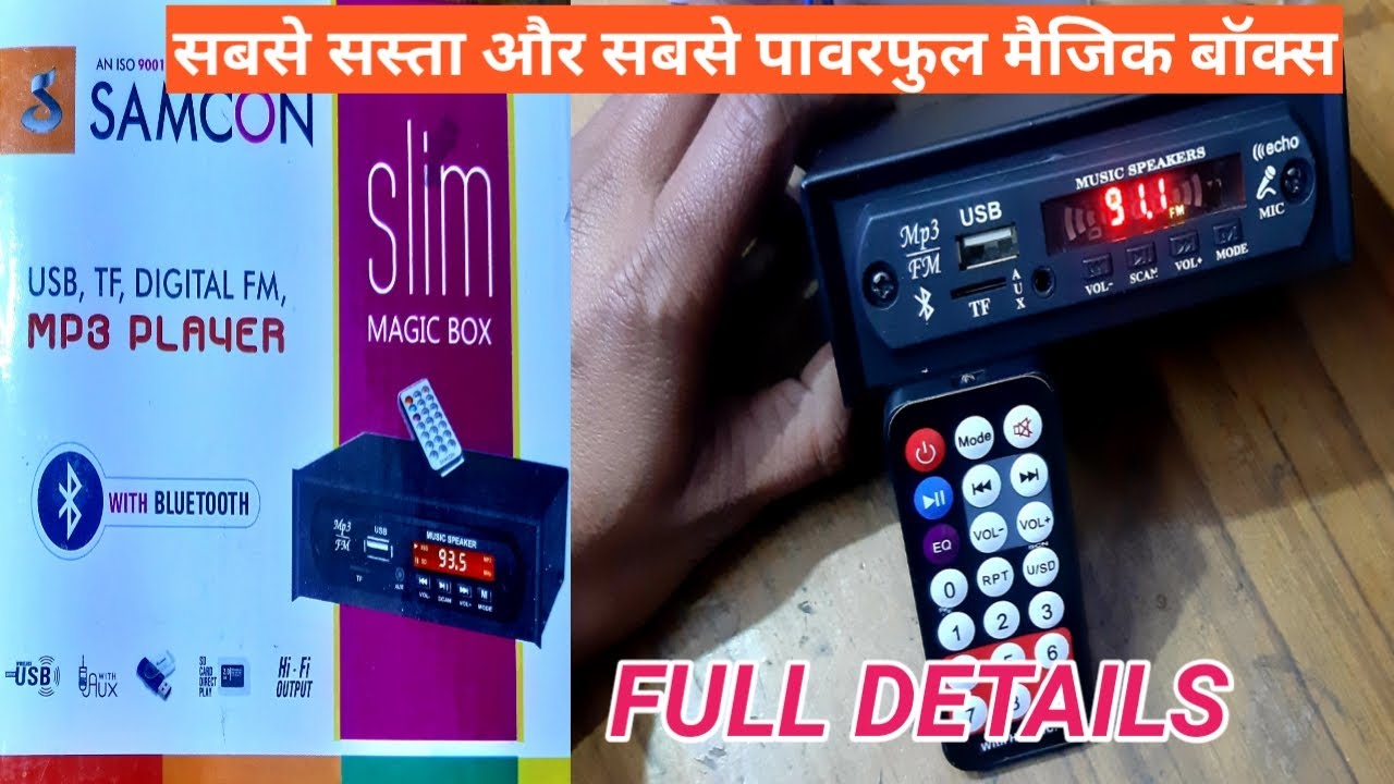 Best Slim Magim Box In Hindi 2023, Samcon Slim Magim Unboxing In Hindi ...
