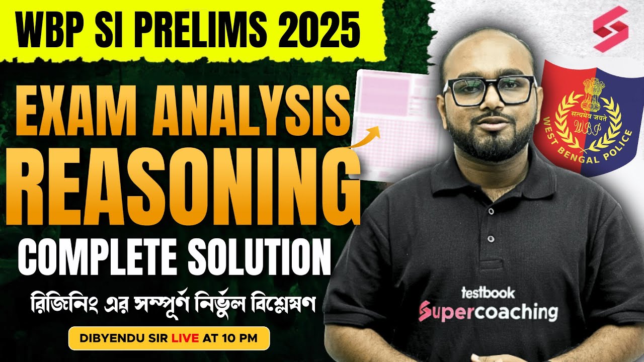 WBP SI Question Paper 2025 | WBP SI Reasoning Answer Key | Complete ...
