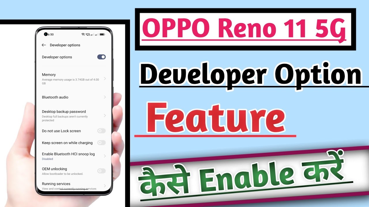 OPPO Reno 11 5G How to Enable Developer Option | Developer Option ...