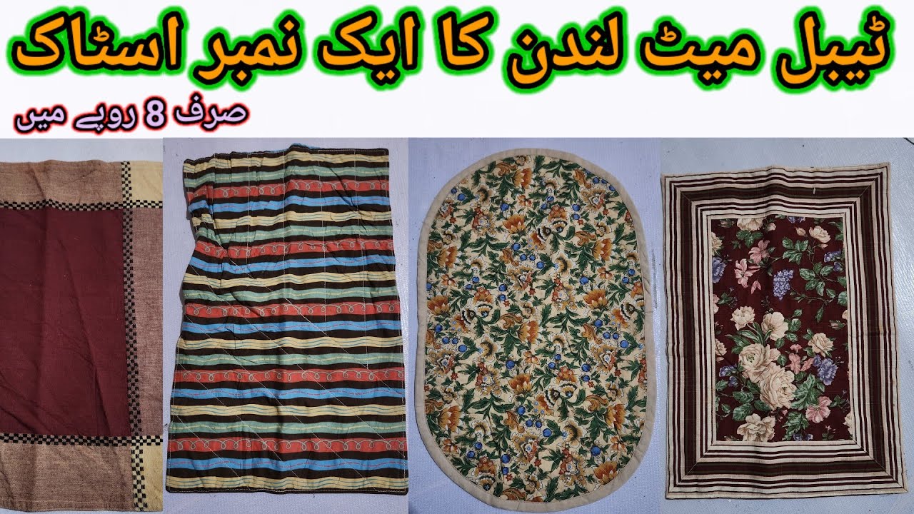 Sher Shah | Table Mate | Dining Table Sheets | Preloved Imported Table ...