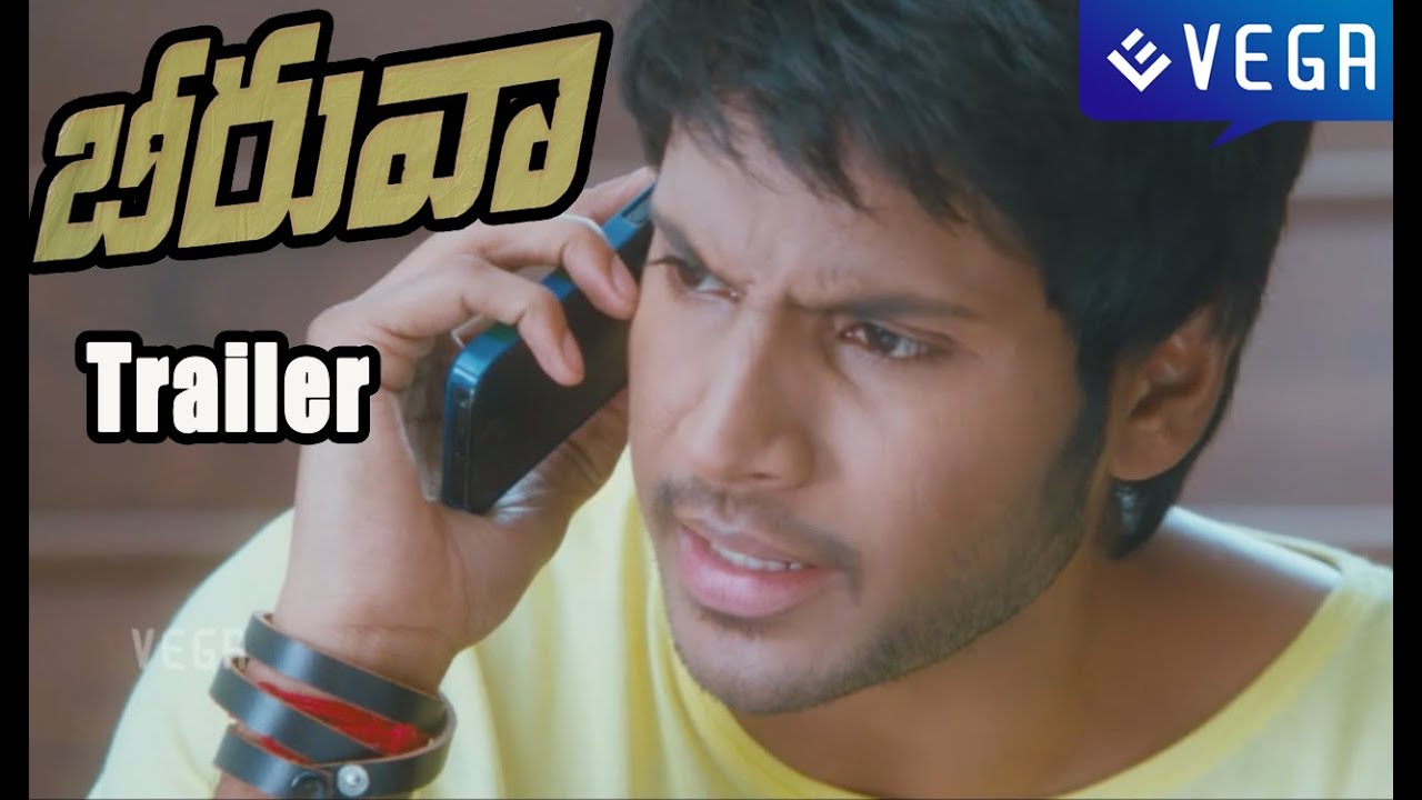Beeruva Movie Trailer : Sundeep Kishan, Surabhi : Latest Telugu Movie ...