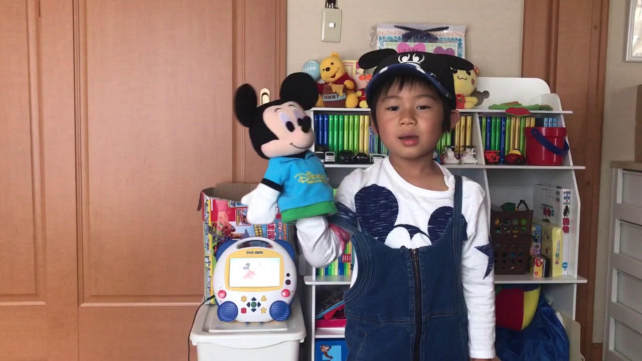 Mickey's Work Song - YouTube