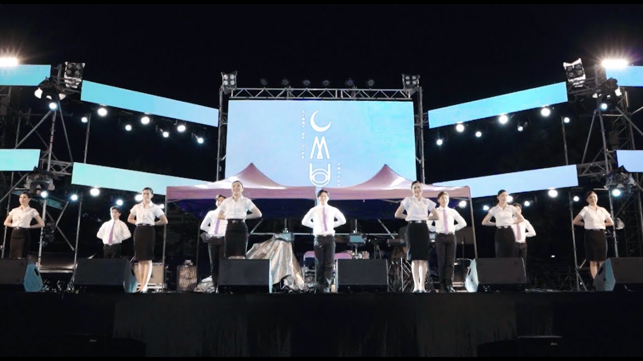 หลีด มช. CMU Freshmen Night 2022 [CMU Cheerleader11th] – ร่มแดนช้าง ...