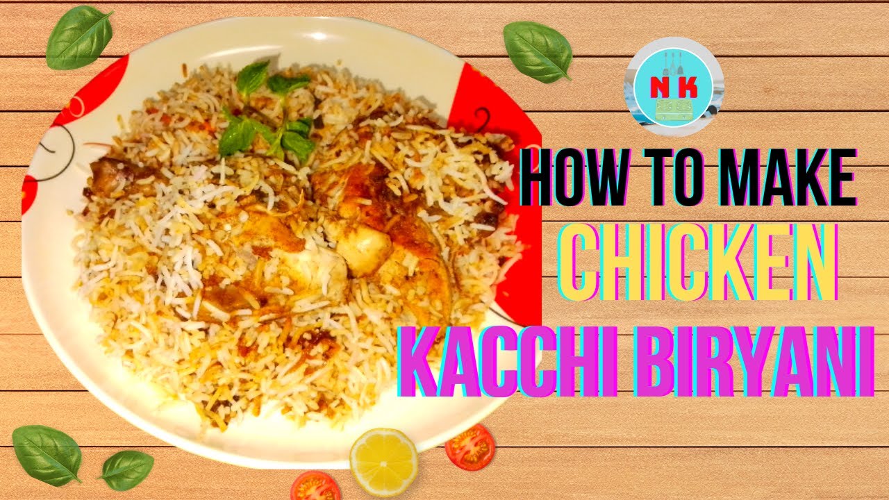 Chicken Kacchi Biryani recipe । kacchi biryani । biryani recipe ...