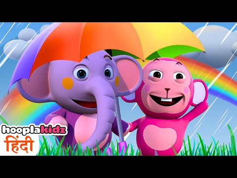 🌨️ Baarish Aayi Cham Cham Cham | Popular Hindi Rhymes For Kids