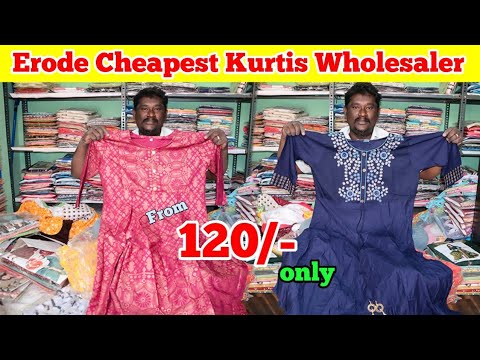 Erode Kurtis Wholesaler | Erode Wholesale Market | Erode Textile Market ...