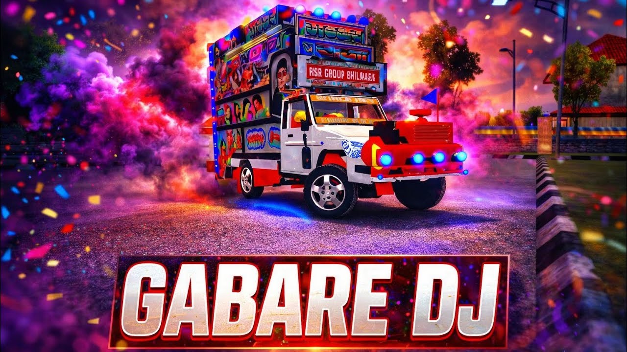 ♥️Gabare DJ pikap entri 🤙 fhul mhodhifhay stend 😈📢 47BEs ka Dj rod per ...