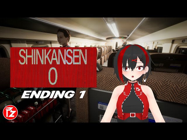 ลูปมรณะ จับผิดรถไฟสายชินคันเซน 0 | Shinkansen 0 新幹線 0号 Ending 1