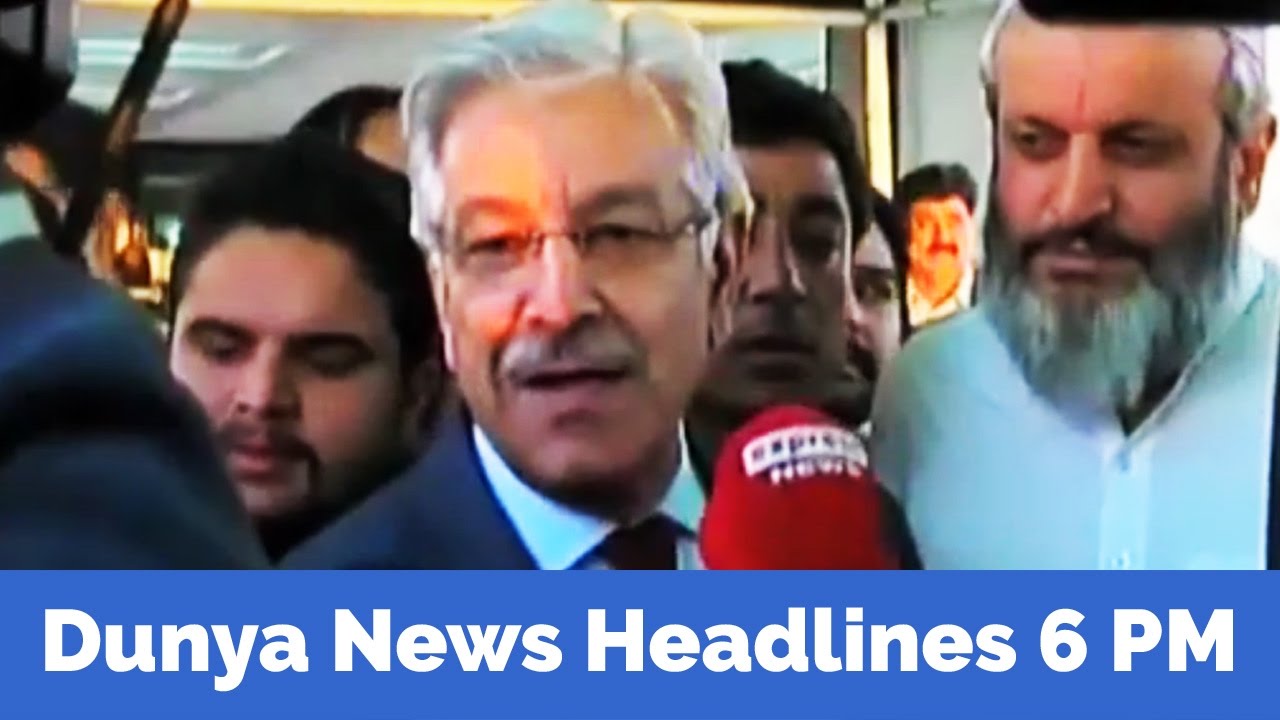 Dunya News Headlines 6 PM - 14 December 2016 - YouTube