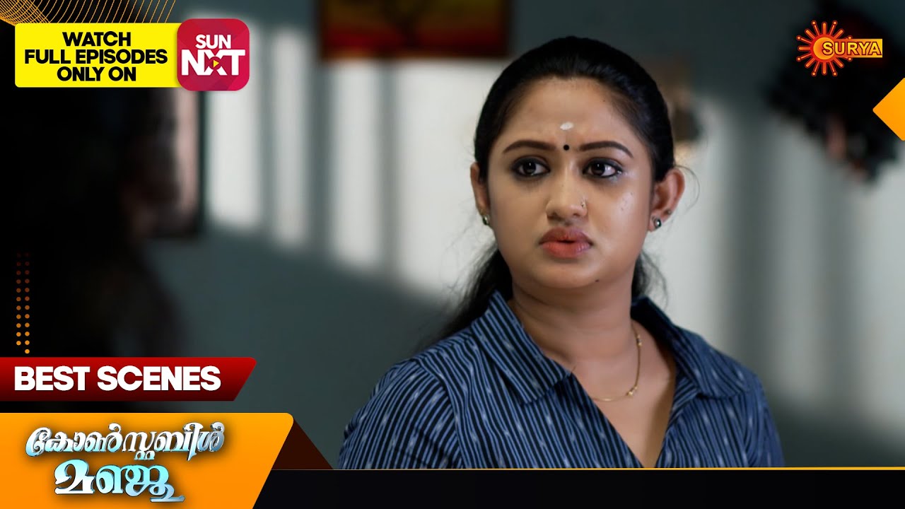 Constable Manju - Best Scenes | 20 June 2024 | Surya TV Serial - YouTube