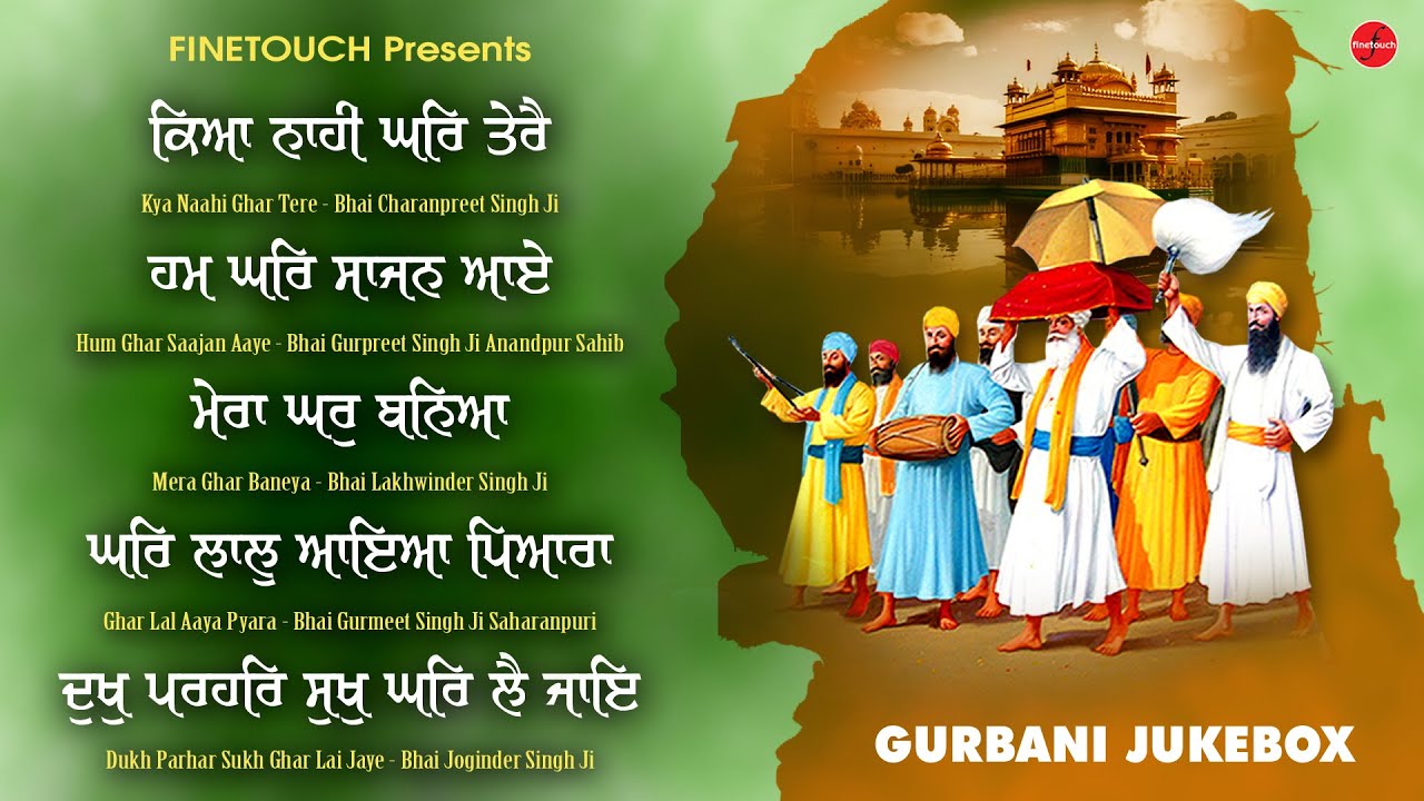 Nonstop Shabad Gurbani 2024 | New Gurbani Shabad Kirtan 2024 : Gurbani ...