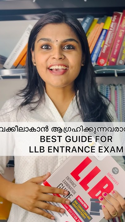BEST GUIDE FOR LLB ENTRANCE 2025 #llb #kerala #klee #llbentrance #llbguide - YouTube