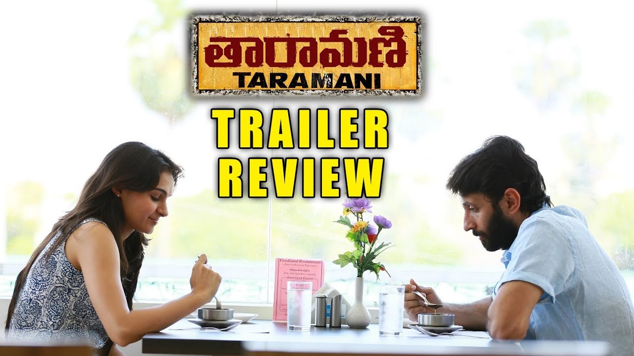 Taramani Telugu Trailer review | Anjali | Andrea Jeremiah | Y5 tv ...
