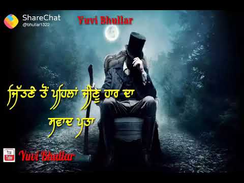 Havva kidda nahi karda || WhatsApp Status || Present by comedy projects ||
