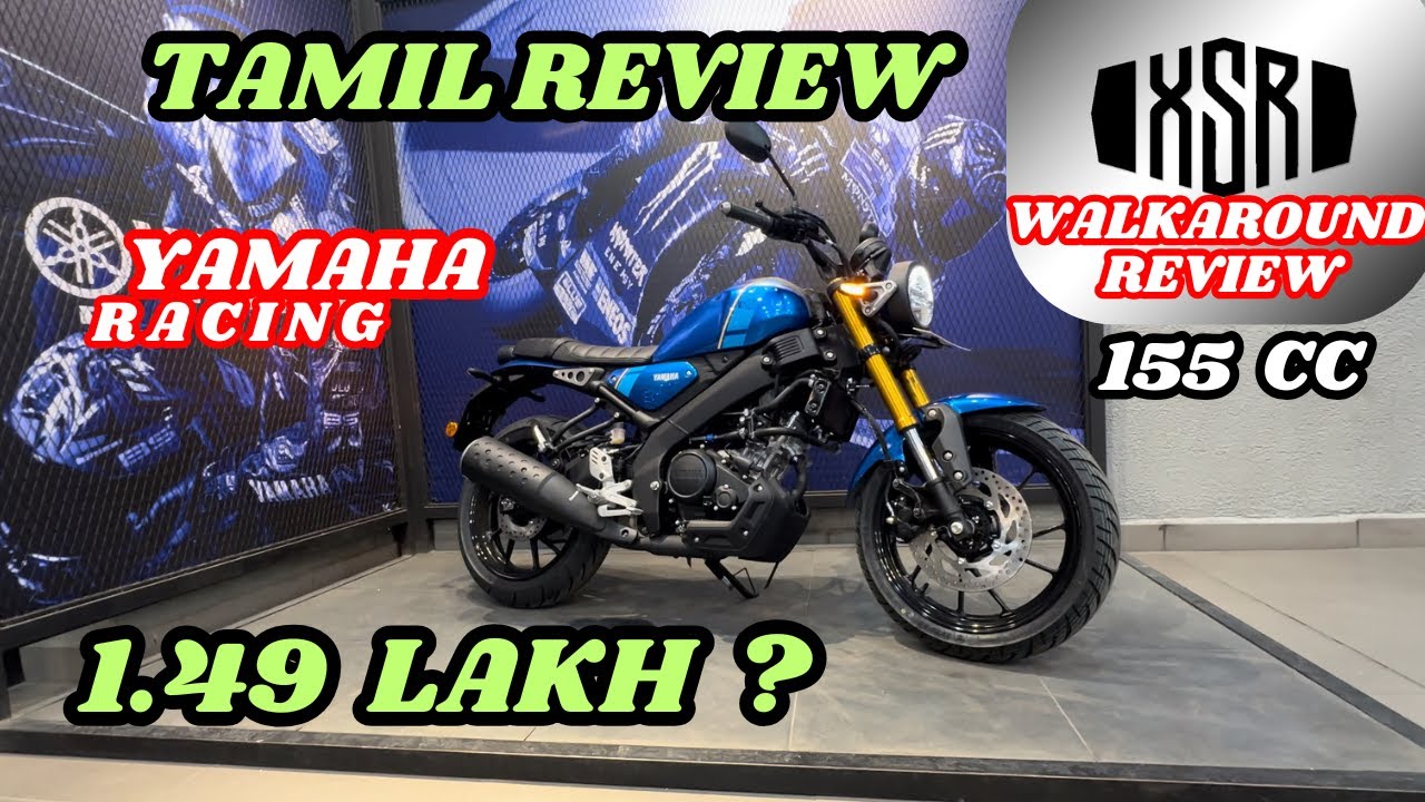 Yamaha XSR155 Walkaround Review Retro Style Meets Modern Performance ...