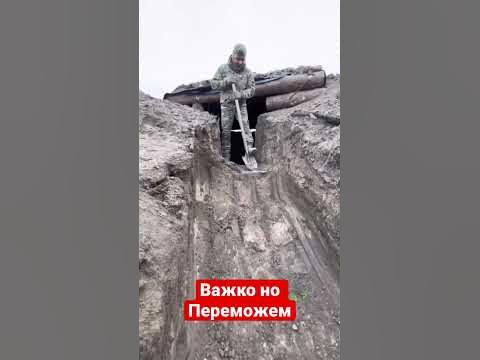 Копати окопи це важко⚡️🇺🇦 - YouTube