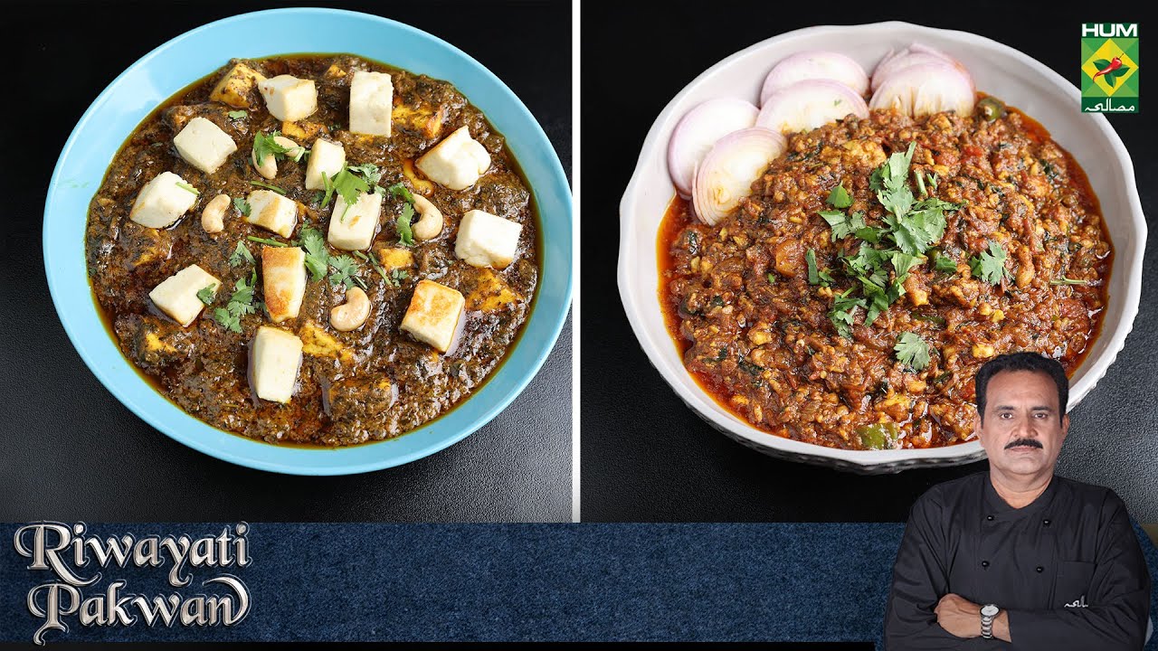 Maghaz Masala & Palak Paneer | Chef A.R. Jamali | Riwayati Pakwan | 7 ...