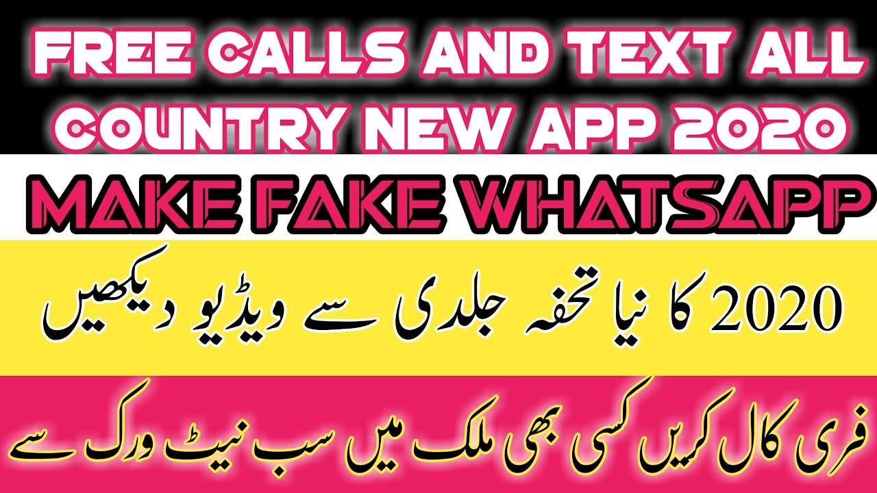 Talku app Free calls all network all country 2020 free credit - YouTube