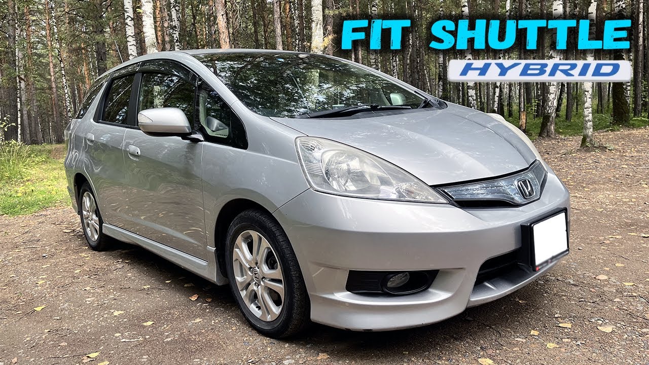Honda Fit Shuttle - обзор на семейный "мягкий" гибрид - YouTube