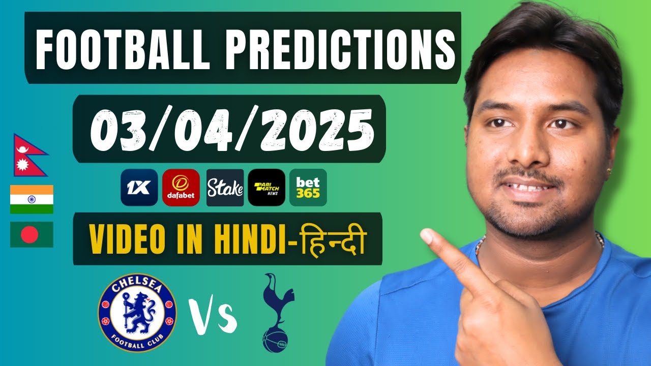 Football Betting Tips Today 3 April | Sure Win Predictions | Today game ...