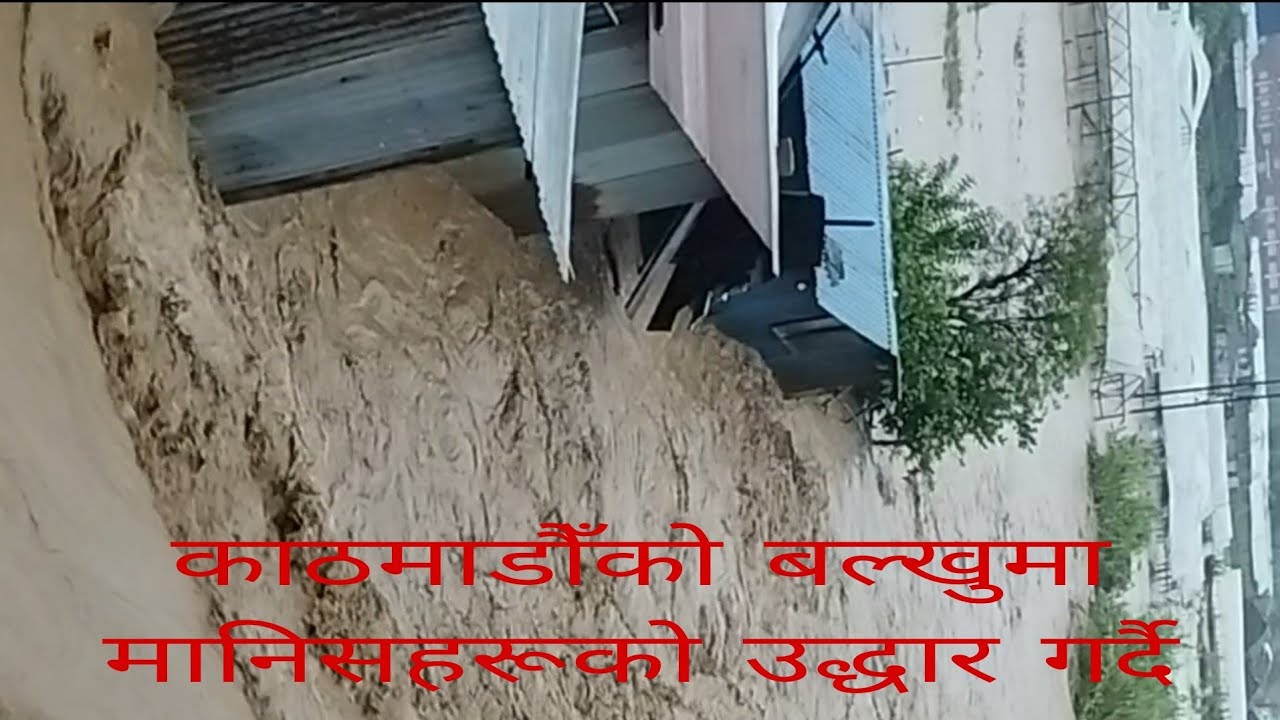 Badi pahiro jibit khaber - YouTube