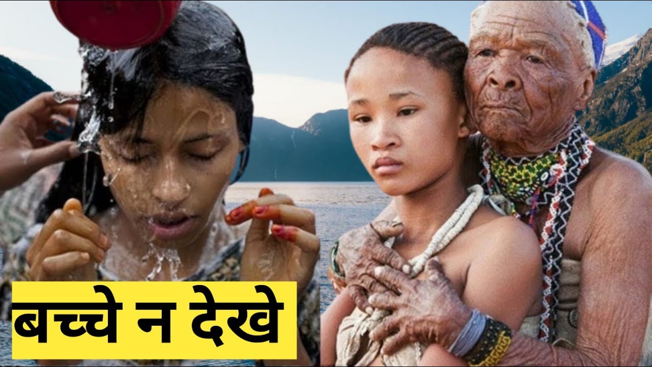 The Mystery of Peeni Village #himachalpradesh - YouTube