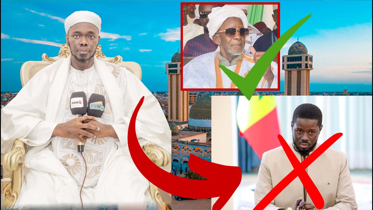Hadimu Salaam demande à ériger Madina Baye Niass en commune. - YouTube
