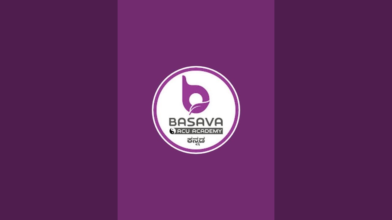 Basava Acu Academy Kannada is live - YouTube