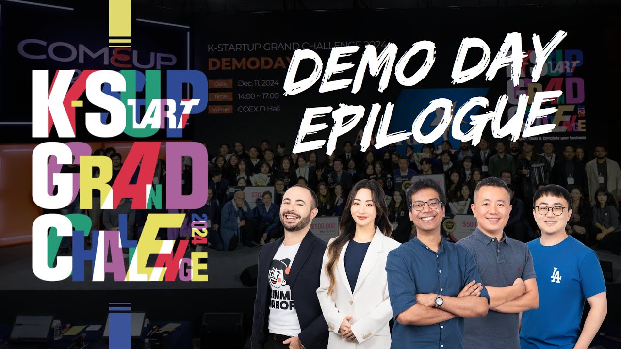 2024 K-Startup Grand Challenge Demo Day Epilogue - YouTube