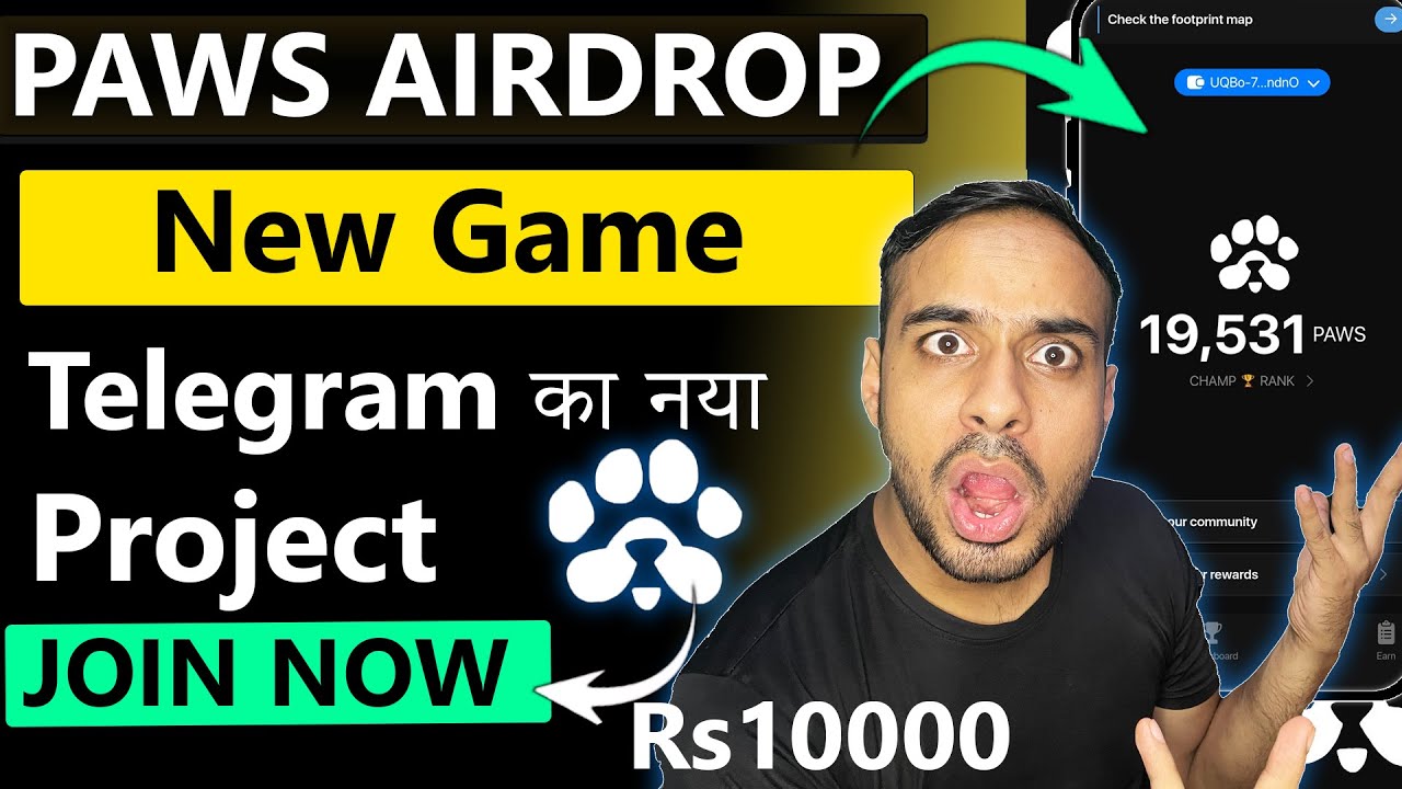 PAWS Airdrop Telegram | PAWS Listing Date | PAWS Price | Blum Listing date | Blum New Update 😮 ...