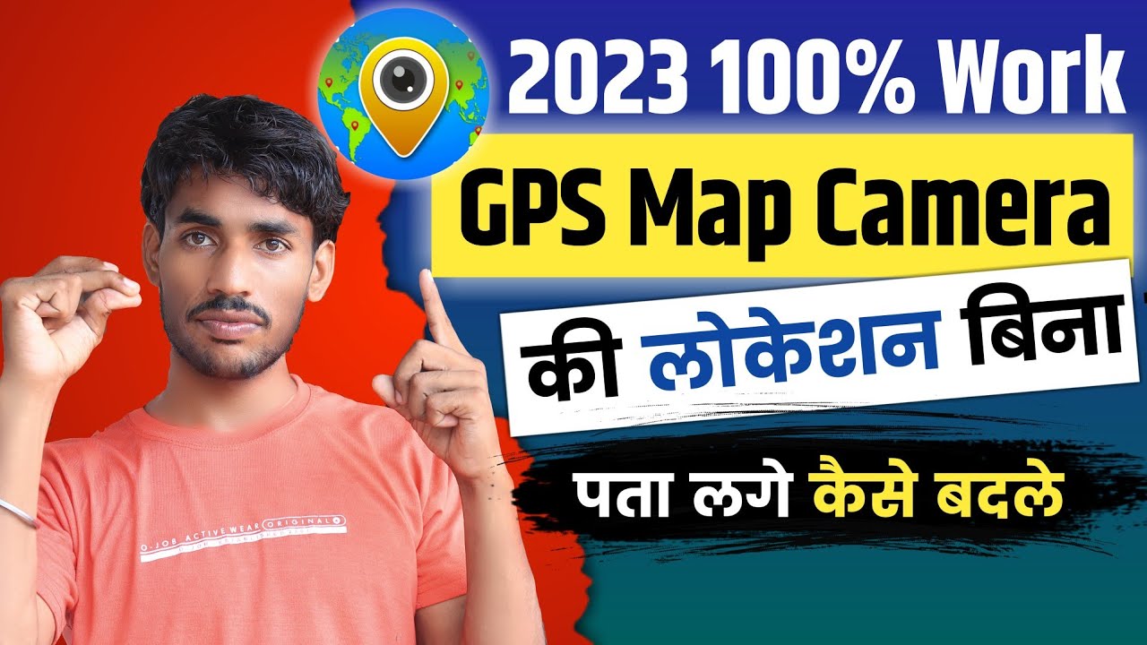 gps map camera me location kaise change kare || Gps map camera location ...