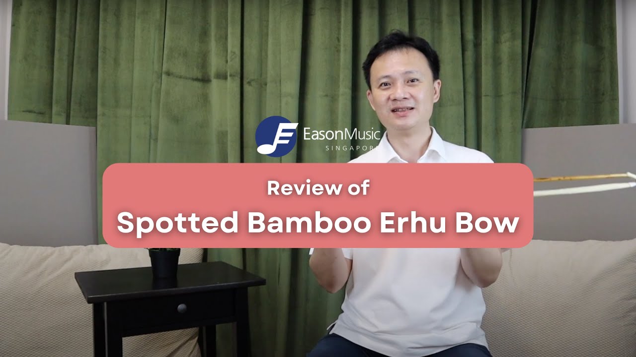 [REVIEW] Spotted Bamboo Erhu Bow (Xiang Fei Zhu) - YouTube