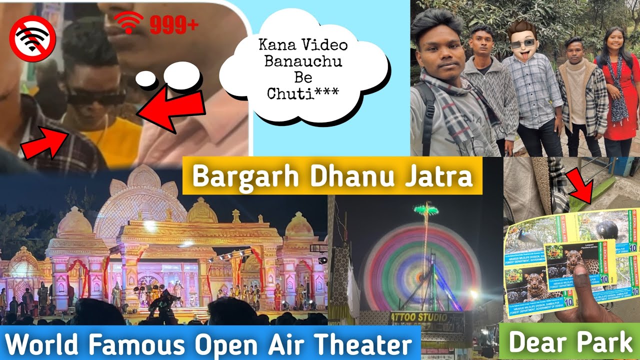 World Famous Dhanu Jatra || Bargarh 📍 || Dear Park @_the_devil_vlog_ - YouTube