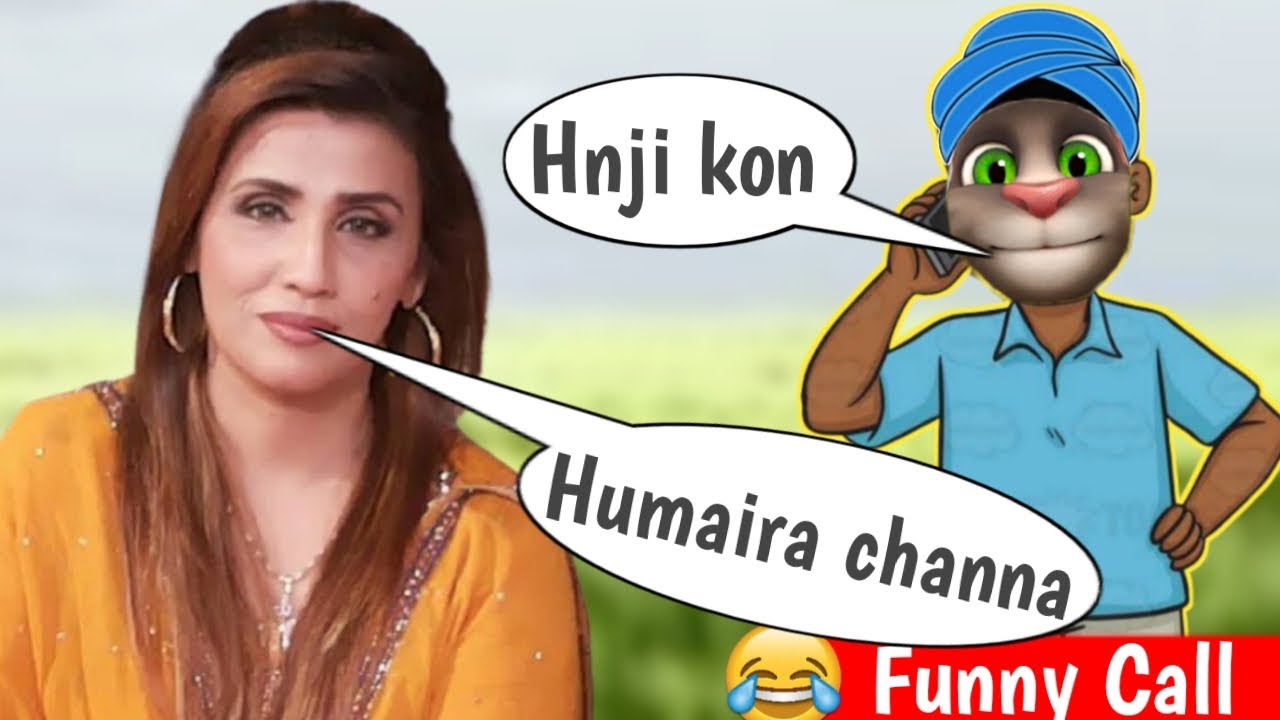 Humaira channa song | Humaira channa coke studio | Humaira channa ...