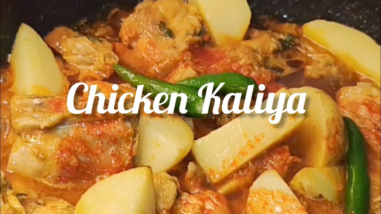 Chicken Kaliya Recipe 👌♥️🥰 - YouTube