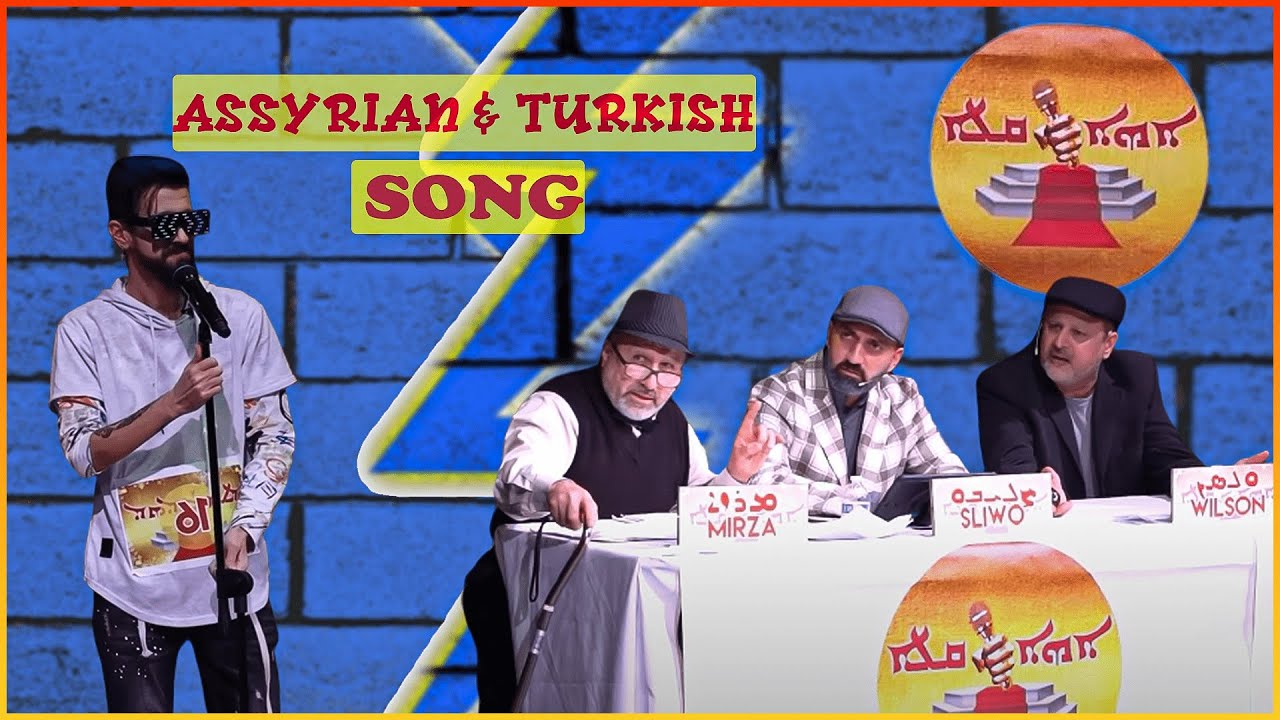 COMEDY ASSYRIAN SINGING TURKISH 😂 | THE QALA - YouTube
