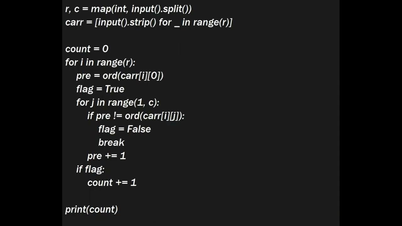 Skill Rack- Daily Test - Alphabetically Ordered Rows (Program ID: 9997 ...