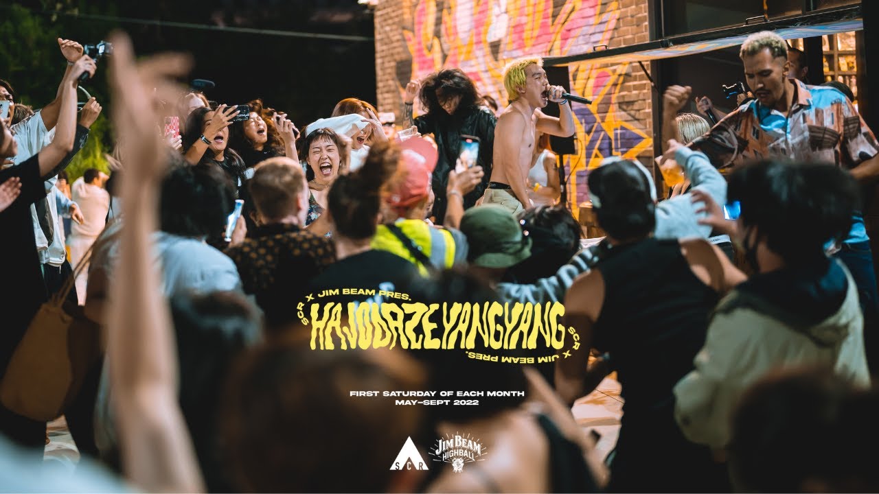 Omega Sapien (Balming Tiger) LIVE: SCR x Jim Beam Pres. HAJODAZE ...
