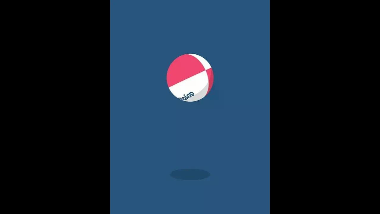 【AE tutorial】Making a Bouncing Ball MG Animation 🌸 Please like and ...