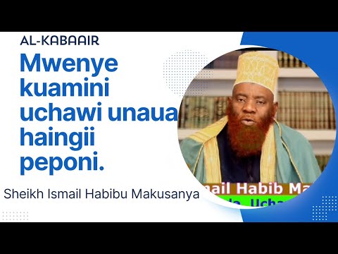 SEHEMU YA 5#DHAMBI YA UCHAWI #MWEMYE KUAMINI UCHAWI UNAUA HAIINGII ...
