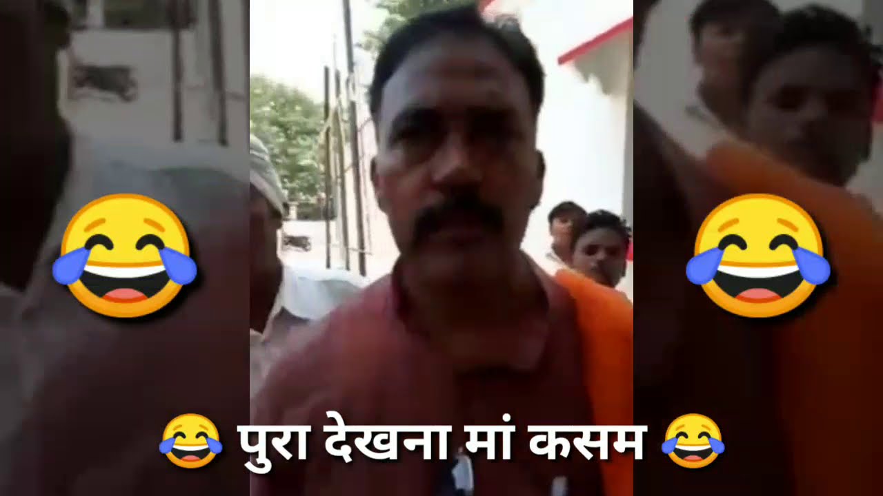 Funny reporter viral video | funny reporting | funny interview in bihar ...