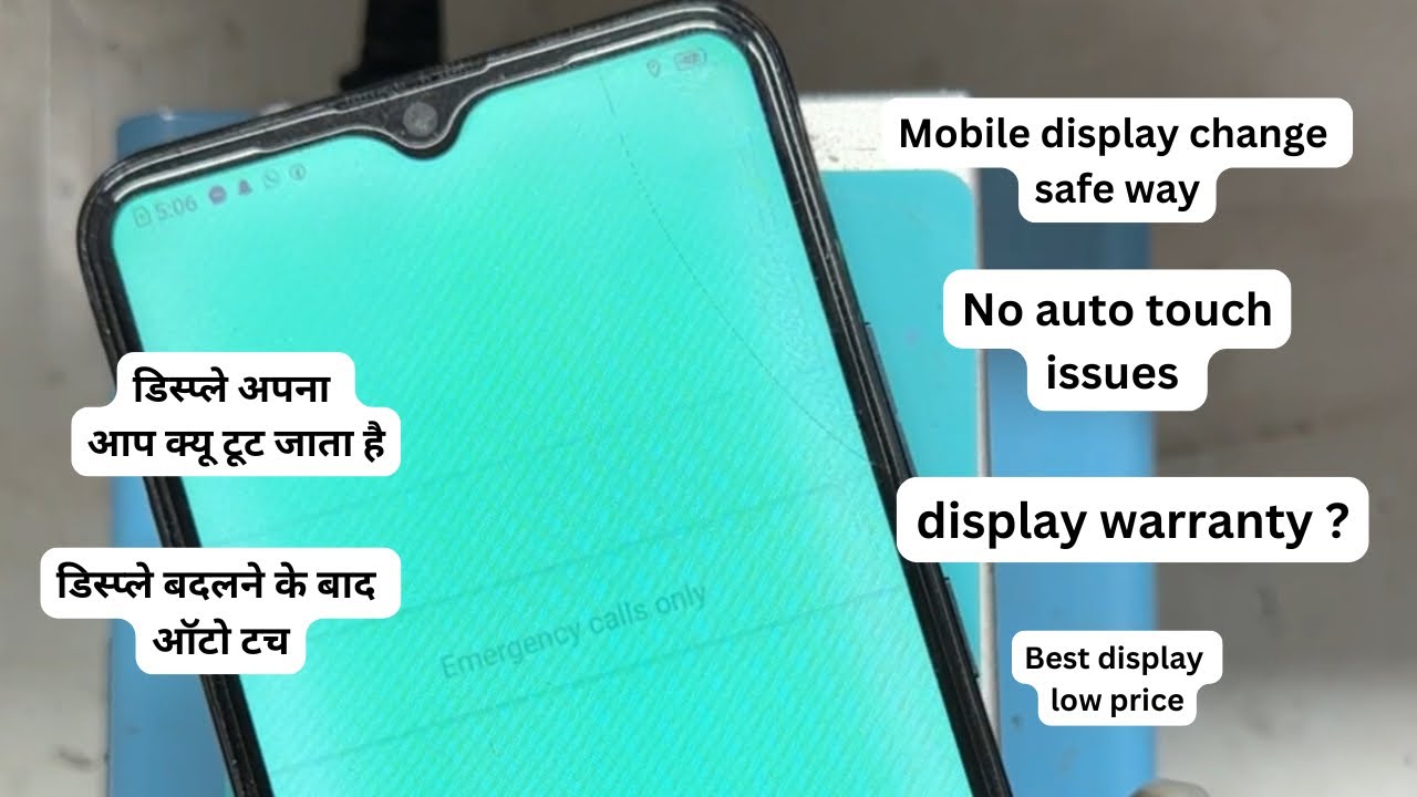 Mobile display change step by step - YouTube