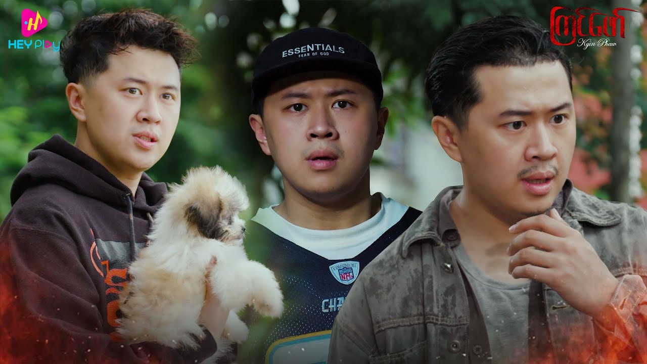 ကြင်ဖော် - မင်းဗည (Character Highlight) - YouTube