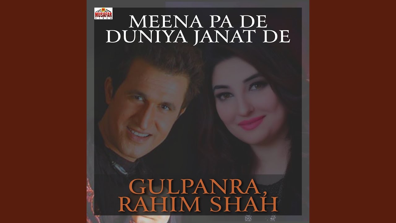 Sheen Khalai Sheen Khalai - YouTube