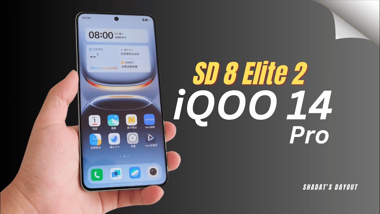 iQOO 14 Leaks & Rumors 🚀 Insane Performance & Game-Changing Features ...